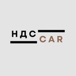 Ndscar (6th Radialnaya Street No:5к5), otomobil satış galerileri  Moskova'dan