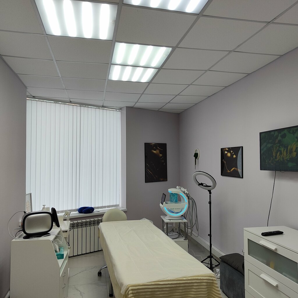 Kozmetoloji, kozmetik salonları Luminelle, Yekaterinburg, foto