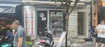 Ufuk Elektronik (Mecidiye Mah., Eskibahçe Sok., No:29A, Beşiktaş, İstanbul), elektronik eşya mağazaları  İstanbul'dan