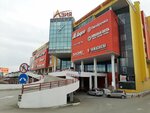 Skintime (Chernyshevskogo Street No:74/8), kozmetik ve parfümeri mağazaları  Yakutsk'tan