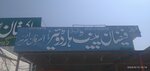 Faizan Paint & Hardware (Islamabad, Sector G-12), boya ve cila malzemeleri üretim ve satış yerleri  Islamabad'dan