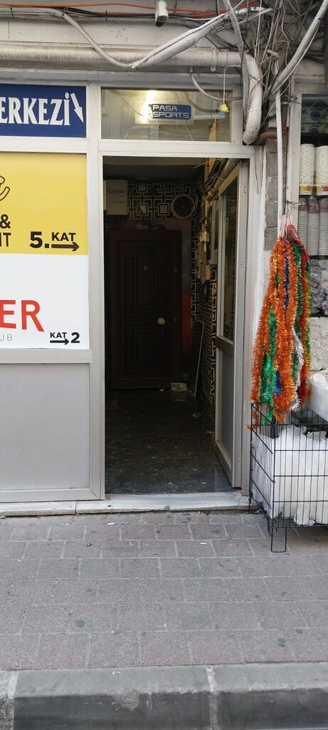 i̇ş merkezi Fındıkoba İş Merkezi, İstanbul, foto
