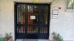 Belgin Öktem (İstanbul, Bakırköy, Zuhuratbaba Mah., Hür Sok., 3), diş sağlığı poliklinikleri  İstanbul'dan