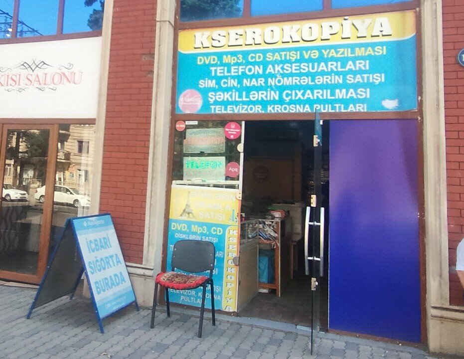 Fotokopi dükkanları Kserokopiya, Gence, foto