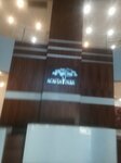 Acacia park (Thabo Mbeki Road No:22768), alışveriş merkezleri  Lusaka'dan