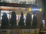 Шаурма (улица Генерала Хрюкина No:1А), fast food  Sevastopol'dan