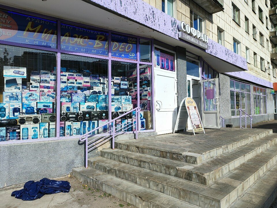 Alışveriş merkezleri Софран, Tixvin, foto