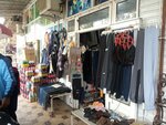 Clothing Store (Tolonov Street No:20/2), giyim mağazası  Osh'tan