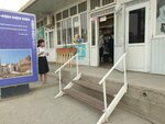 Web kassa (Osh, Makhamadamin Ishmatov Street), elektronik ödeme sistemleri  Osh'tan