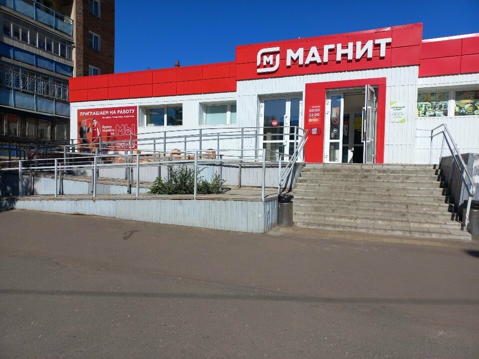 Ekmek fırını Добрыня, Omsk, foto