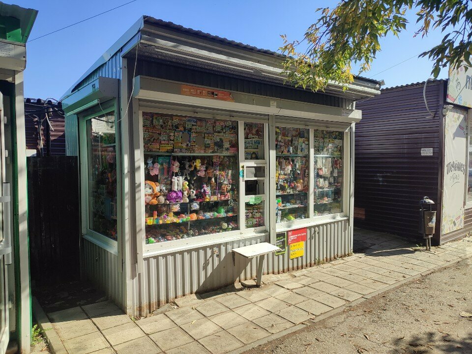 Gazete bayi Точка продажи прессы, Perm, foto