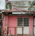 Lavandaria (Luanda Province, Municipality of Luanda, Bungo), çamaşırhaneler  Loanda'dan