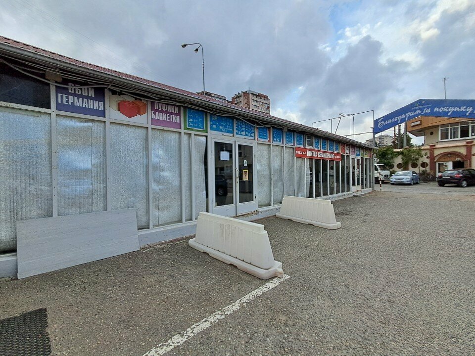 Seramik fayans Vvkeramika, Soçi, foto