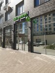 Aya (Turan dańǵyly No:43/1), market  Astana'dan