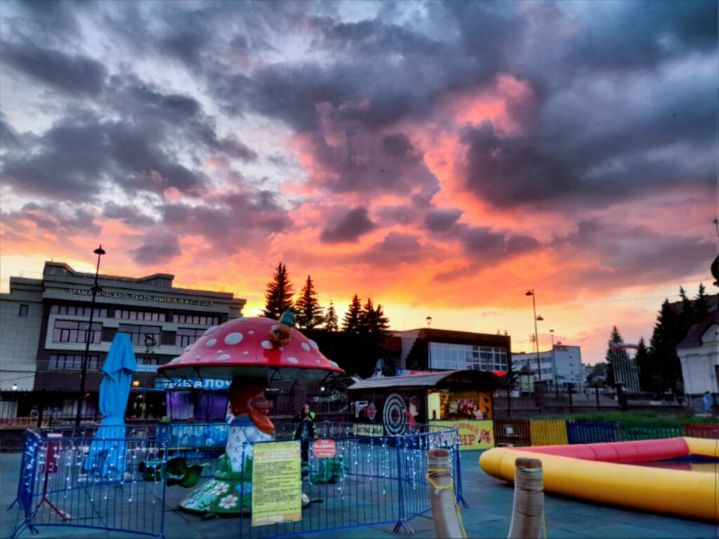 Lunapark Amusement park, Buguruslan, foto