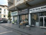 Doç. Dr. İrfan Koca (Değirmiçem Mah., Mithat Enç Cad., No:5A, Şehitkamil, Gaziantep), özel muayenehaneler  Gaziantep'ten
