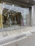 Лили Декор (Raffi Street No:8/9), perde ve korniş üreticileri  Erivan'dan