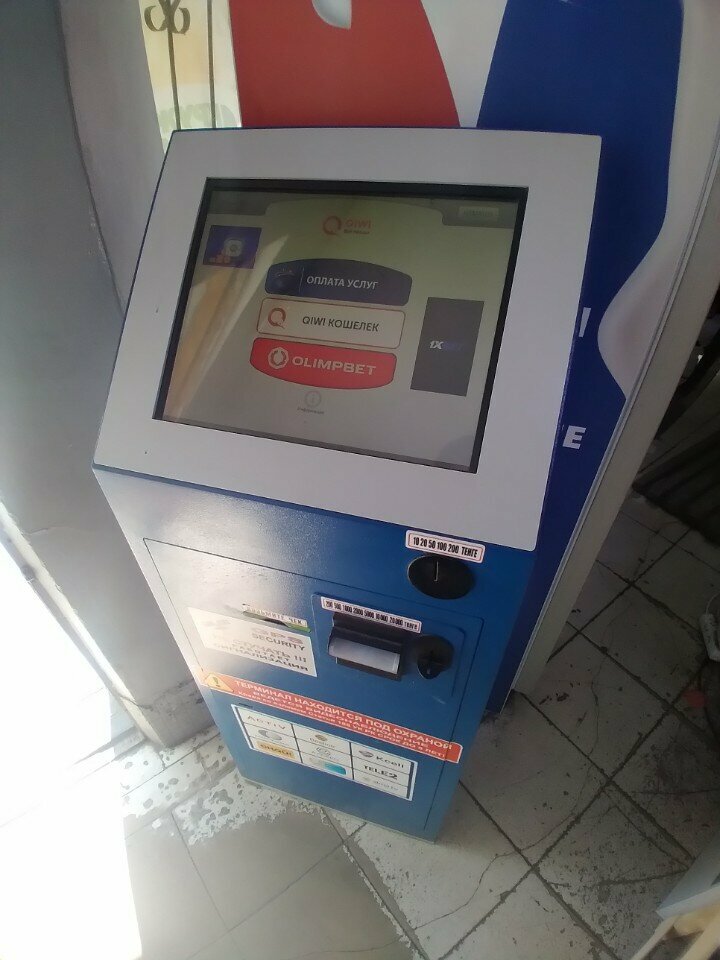 Ödeme terminali Qiwi, Taldıkorgan, foto