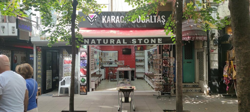 Hediyelik eşya mağazaları Karaca Doğaltaş, İstanbul, foto