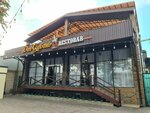 Don quixote (Alpysbaev kóshesi No:81), restoran  Çimkent'ten (Şımkent'ten)