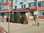 Mediator Myrzagulov A. M. (No:58В, 12th microdistrict), hukuk büroları  Aktöbe'den