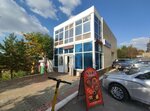 Хальял (Kavkazskaya Street No:6/3с1), kafe  Ufa'dan