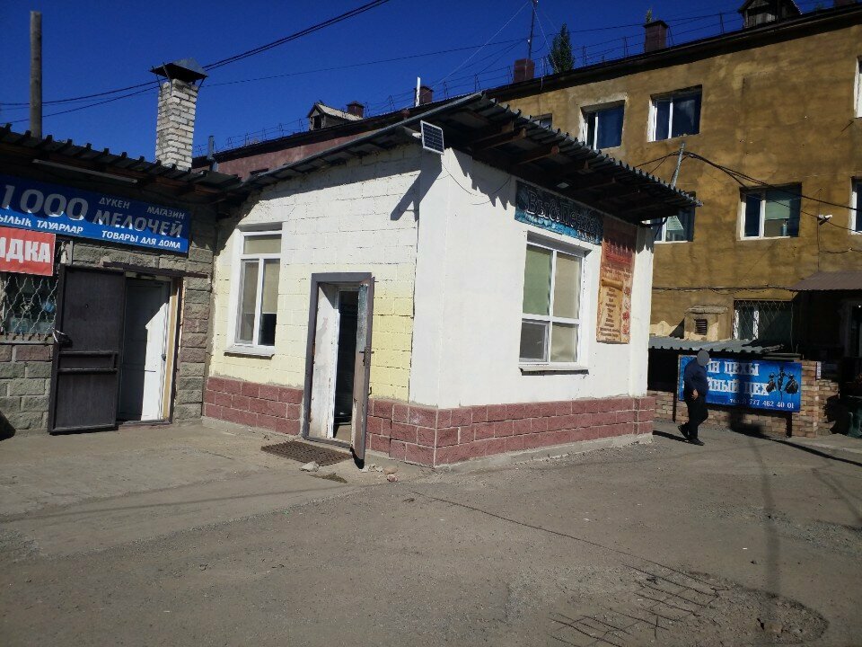 Ekmek fırını Vy&Pecka, Yekibastuz (Ekibastuz), foto