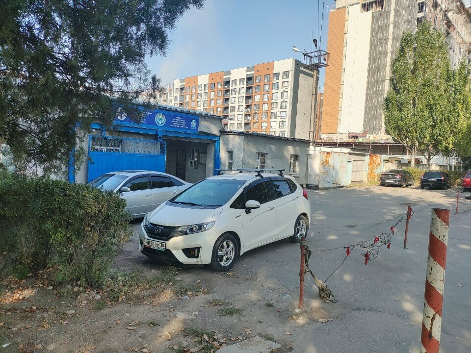 Ürün ve hizmet belgelendirme firmaları Центр лицензирования и сертификации, Bişkek, foto