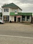 Сибиряк (ulitsa Lenina No:28, stanitsa Alekseyevskaya), bira dükkanı  Krasnodarski krayından