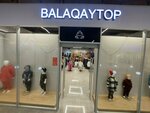 Balaqaytop (Syǵanaq kóshesi No:1Б), çocuk giyim mağazaları  Astana'dan