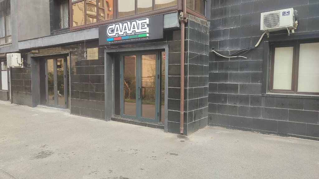 Kurs Caaae, Almatı, foto
