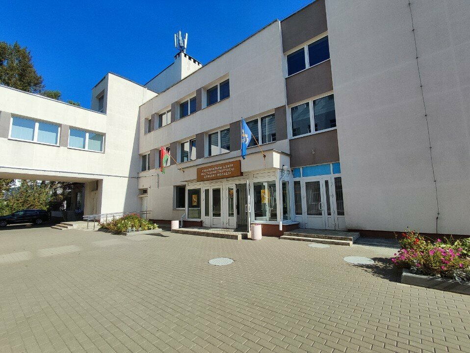 Tiyatrolar Eksperimentalny teatr Eye, Minsk, foto
