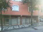 Endüstriyel Teknik (Kirazlı Mah., Zübeyde Hanım Cad., No:10A, Bağcılar, İstanbul), otomasyon sistemleri firmaları  İstanbul'dan
