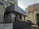 ВТБ (Volgogradsky Avenue No:94к1), ödeme terminali  Moskova'dan