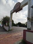 Şehristan Kafe & Restoran (İstanbul, Bakırköy, Osmaniye Mah., E-5 Çırpıcı Yanyol Cad., 2/1), kafe  İstanbul'dan