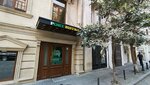 Port Bistro (Yusif Mеmmеdеliyev Street No:15A), bar  Bakü'den