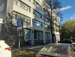 СтройНефтеГазСервис (Ayvazovskogo Street No:3А), hadde metal üretim ve satışı  Kazan'dan