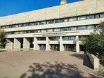 Национальный медицинский исследовательский центр онкологии им. Н. Н. Блохина, отдел радиологии (Kashirskoye Highway No:23к1А), poliklinikler  Moskova'dan