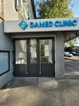 Allergy Test (Mūqağali Maqataev kóshesi No:141/77), tıbbi laboratuvarlar  Almatı'dan