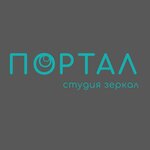 Портал (ulitsa Bagrationa No:8/2), ayna yapımı ve montaj hizmetleri  Irkutsk'tan