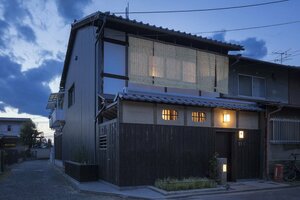 Sanjusangendo Yoitsubaki (Kyoto Prefecture, Kyoto, Karasuma Line, Kyoto metro station), otel  Kyoto'dan