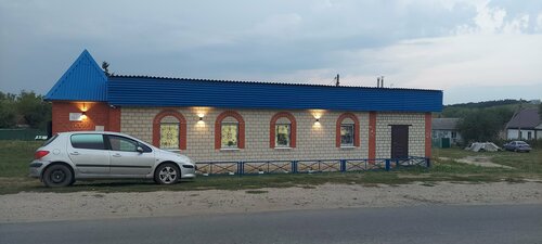 Kafe Кафе, Lipetskaya oblastı, foto