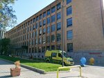 Fastshift (Hrachya Nersisyan Street No:10A), ödeme terminali  Erivan'dan