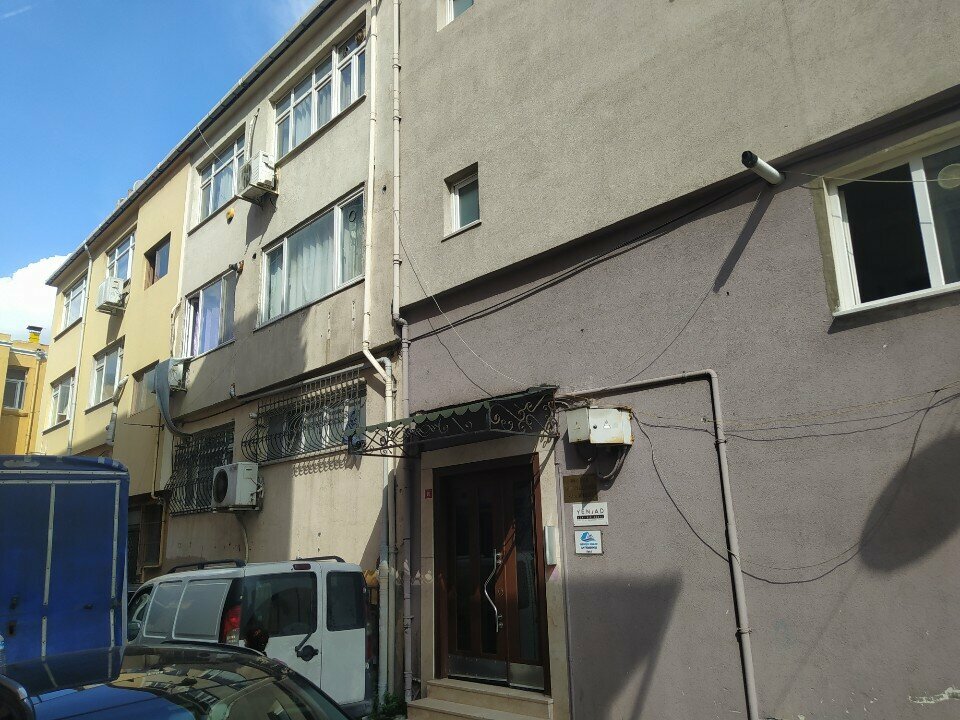 Dernekler, birlikler Yeni AD Sanayici ve İşadamları Derneği, İstanbul, foto