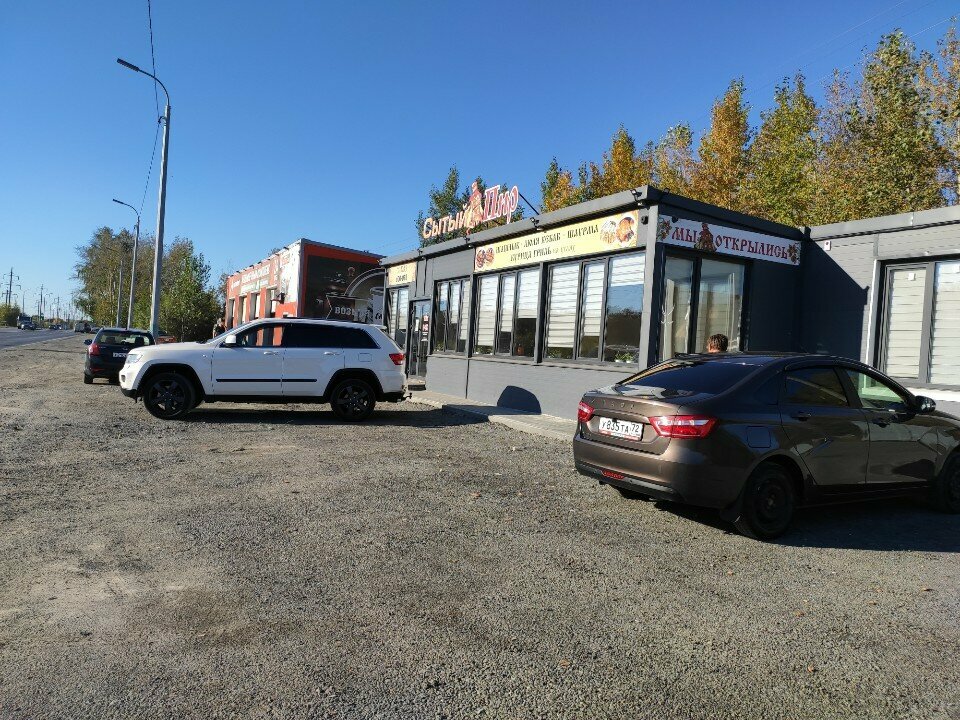 Kafe Сытый пир, Tiumen, foto