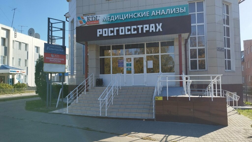 Emlak ofisi Любимый город, Zelenodolsk (Yeşel Üzen), foto