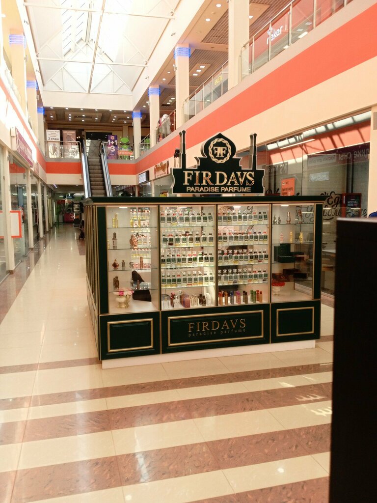Kozmetik ve parfümeri mağazaları Firdavs, Tambov, foto