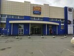 Saeco Cristallo (Svetlanovskaya ulitsa No:50), kahve otomatı  Novosibirsk'ten