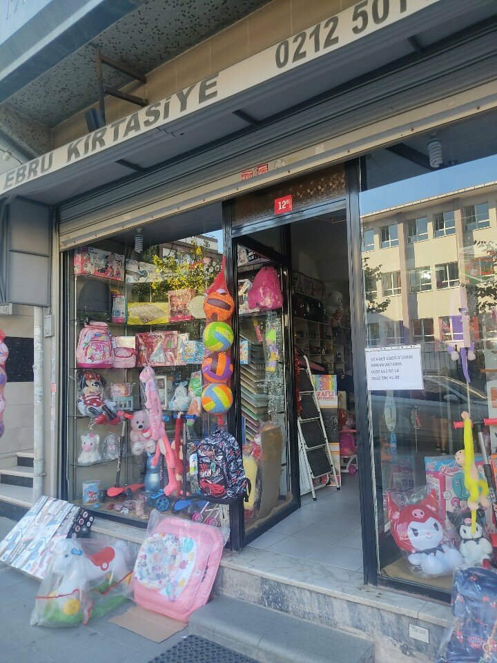 Kitap mağazaları Ebru Kırtasiye, İstanbul, foto