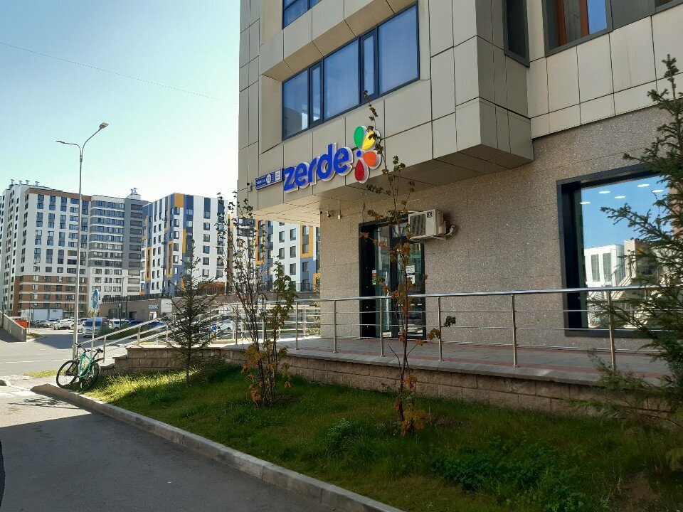 Eczaneler Zerde, Astana, foto